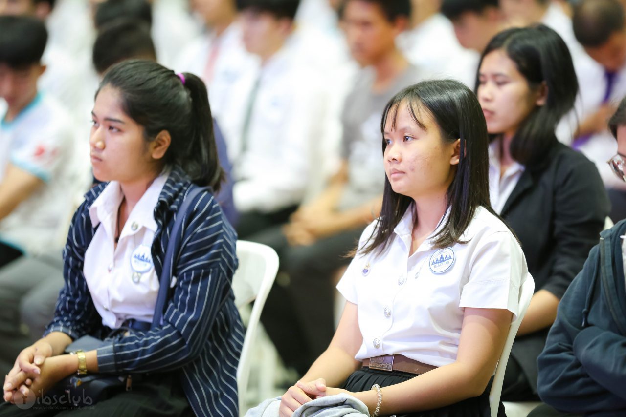 IBS Club - ชมรมพุทธศาสตร์สากล